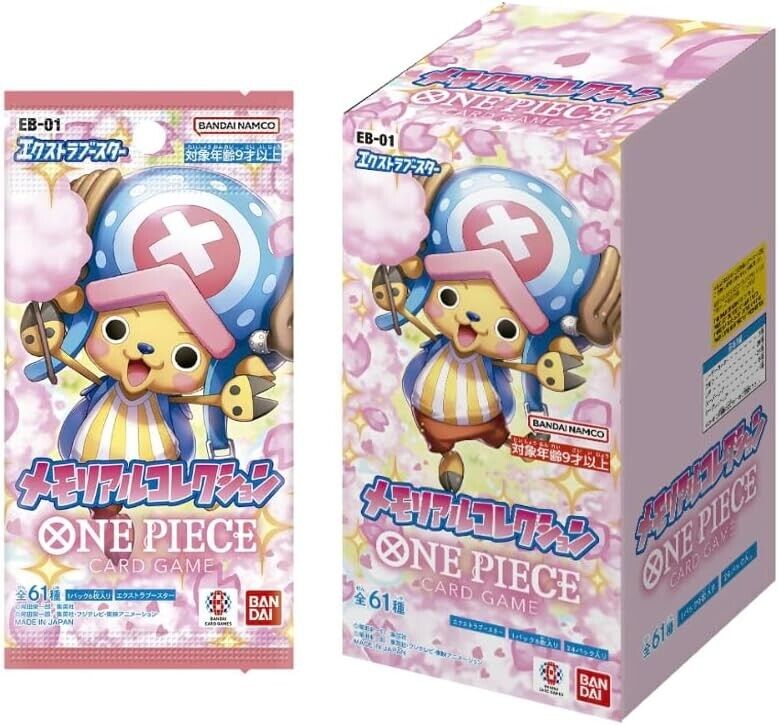 One Piece Card Game: Memorial Collection EB-01 JAPANESE Version Booste ...