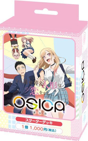 OSICA TCG - My Dress-up Darling Japanese Edition Trial Deck – Lumius Inc