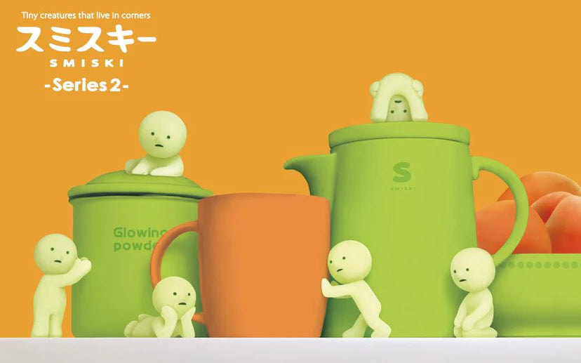 SMISKI series 2 – Lumius Inc